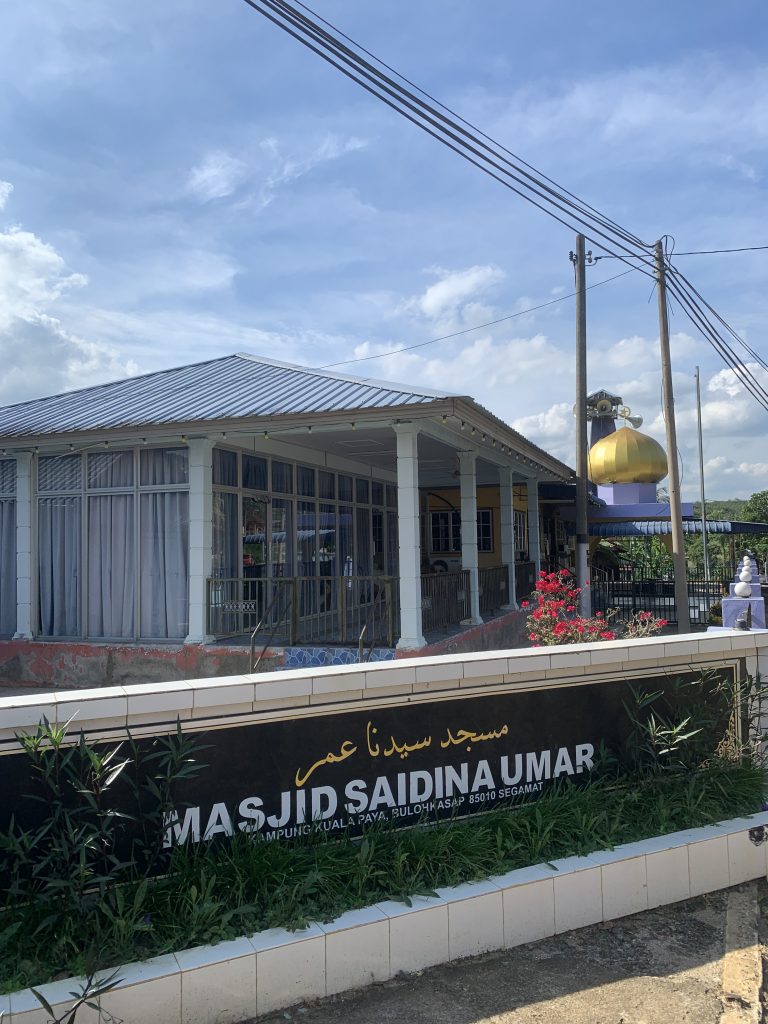 Masjid Saidina Omar Kampung Kuala Paya – KOMUNITI SEGAMAT
