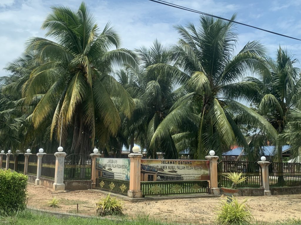 Masjid Nurul Fallah Felda Redong – KOMUNITI SEGAMAT